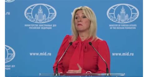 МИД ушёл от ответа