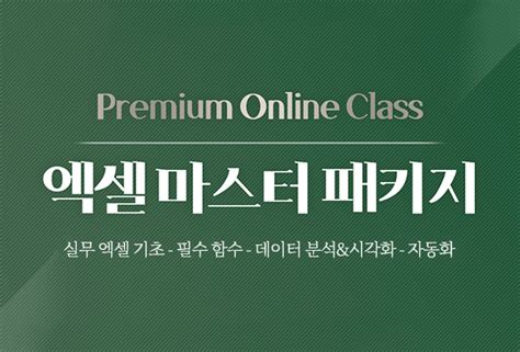 커리어 성장을 위한 hr 플랫폼 러닝스푼즈