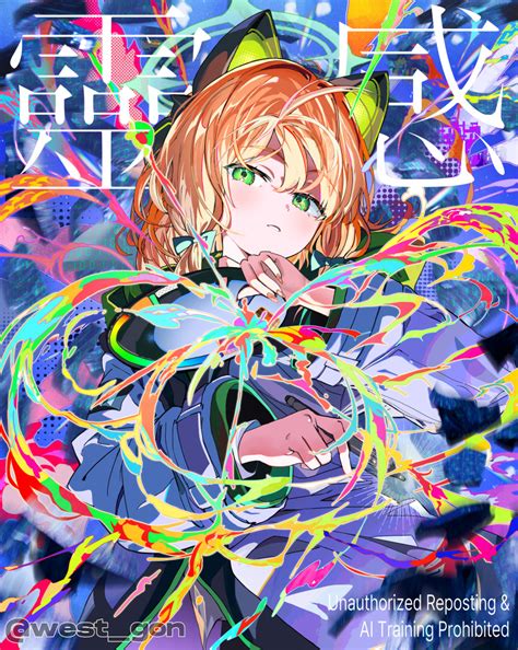 Safebooru 1girl Absurdres Album Cover Redraw Animal Ear Headphones