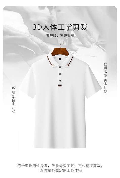 【大碼服飾店】夏季男士短袖t恤新款翻領休閒polo衫商務百搭中年男裝純色上衣 蝦皮購物