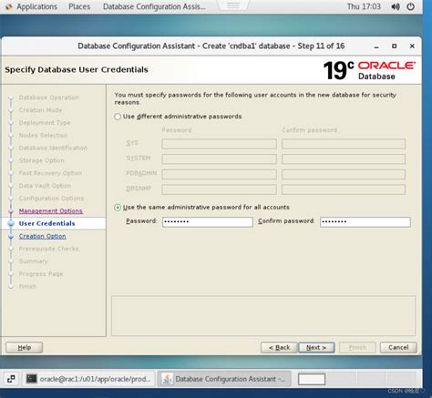 Oracle Rac 19c集群搭建指南：实现高可用、高性能的数据库集群（超详细）oracle高可用集群部署 Csdn博客