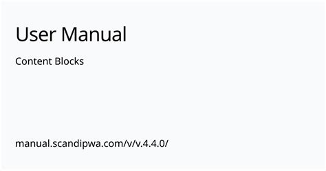 Content Blocks User Manual