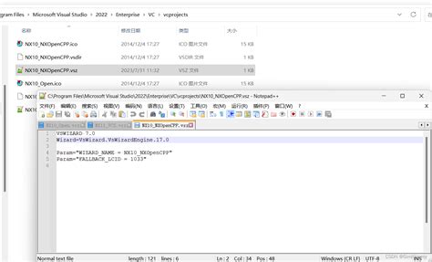 Ug Nx二次开发c 在vs2022上配置nxopencpp的编程模板ug和vs2022 Csdn博客