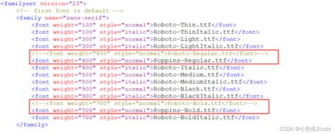 【android】替换系统默认字体android更换字体 Csdn博客