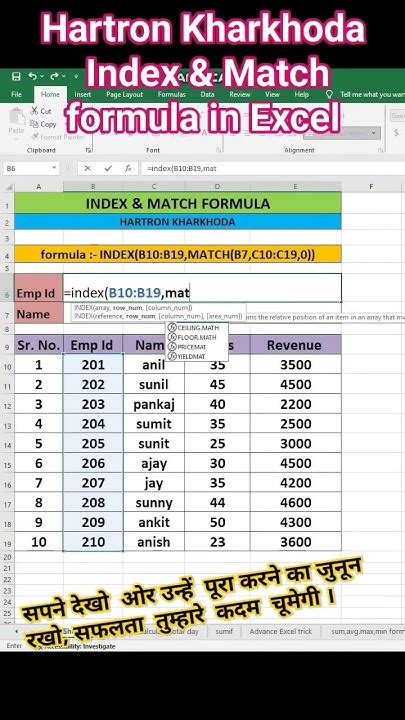 Insert Index And Match Formula In Excel 🔥💯👍 Excellife Excelshortcuts Exceltips Excel Tips