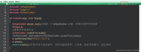 Qt控制台输出显示乱码qt控制台输出乱码hyz十里的博客 Csdn博客