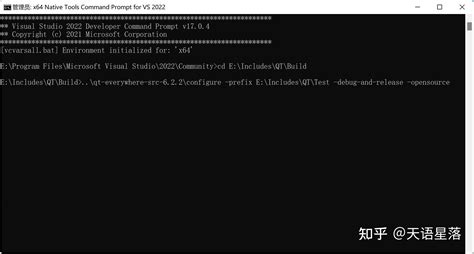 WIN 环境下使用VS 编译并部署QT 知乎