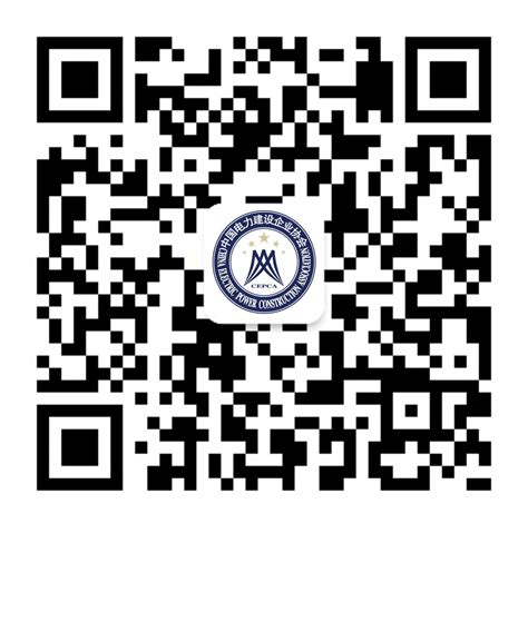 Dl T 2679—2023《电力建设工程安全生产标准化实施规范》 行业规范 中国电力建设企业协会
