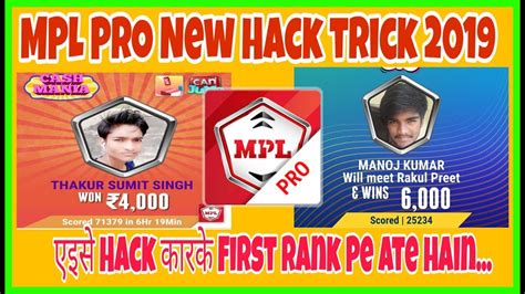 MPL Pro New Hack Trick Mpl Hack Apk YouTube