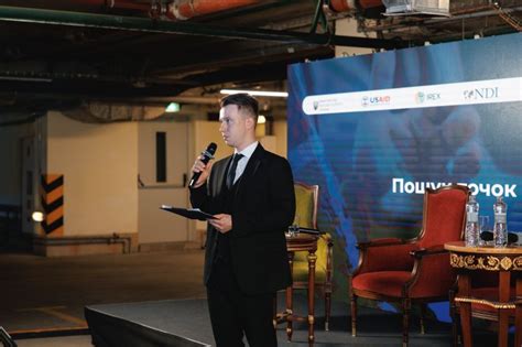 Dmytro Filonenko On Linkedin Always A Great Pleasure To Participate In Timely Critical