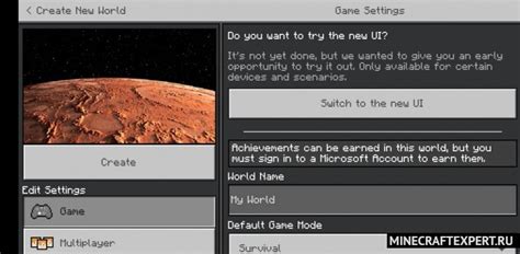 Mars Shader 1 19 1 18 марсианский шейдер Шейдеры для Майнкрафт ПЕ