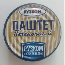 Отзывы о Растительно-мясной паштет Рузком "Печеночный"