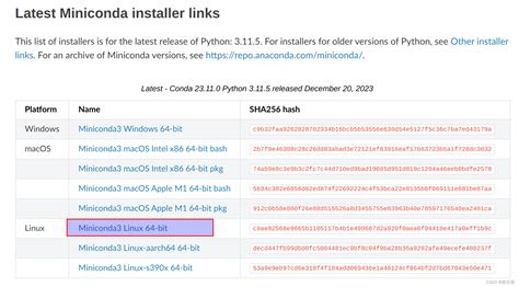 政安晨的机器学习笔记——实例讲解深度学习工具pytorch在ubuntu系统上的安装入门（基于miniconda）（非常详细）ubuntu
