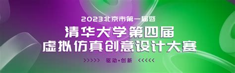 Dodopcb论坛一个关注高速高密度pcb设计、电子工程师技能提升的创客自媒体 Eda设计智汇馆