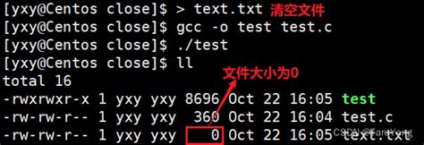 【linux】分析缓冲区，刷新机制，file 内核模块 刷新缓冲 csdn博客