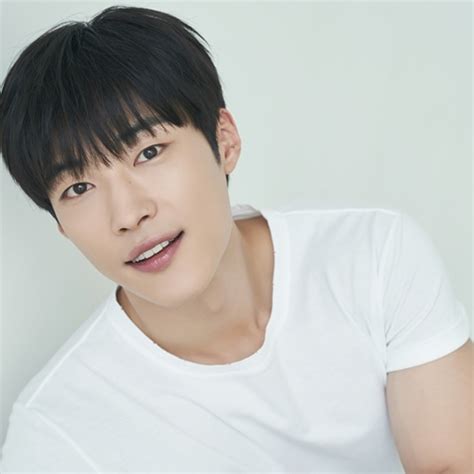 Unveiling The Charismatic Woo Do Hwan A Rising Star In Korean