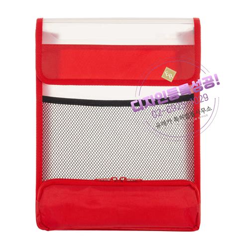 디자인 유레카 디자인등록성공ㅣ사무 용품 서류 정리 디자인 출원 “화