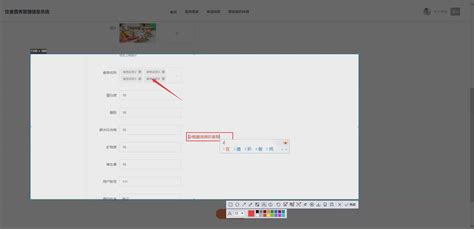 Thinkphp饮食营养管理信息系统php 饮食管理系统设 Csdn博客