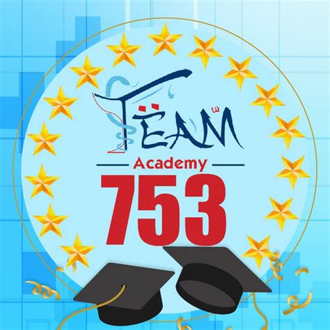 Inspirational Arabic Quotes Dont Give Up