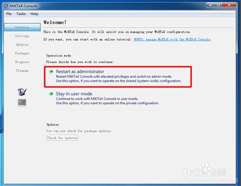 目标跟踪——otb平台的python版tracker使用otb Tracker Benchmark Python Csdn博客