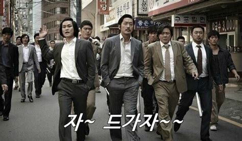 자~ 드가자~ 유머 움짤 이슈 에펨코리아