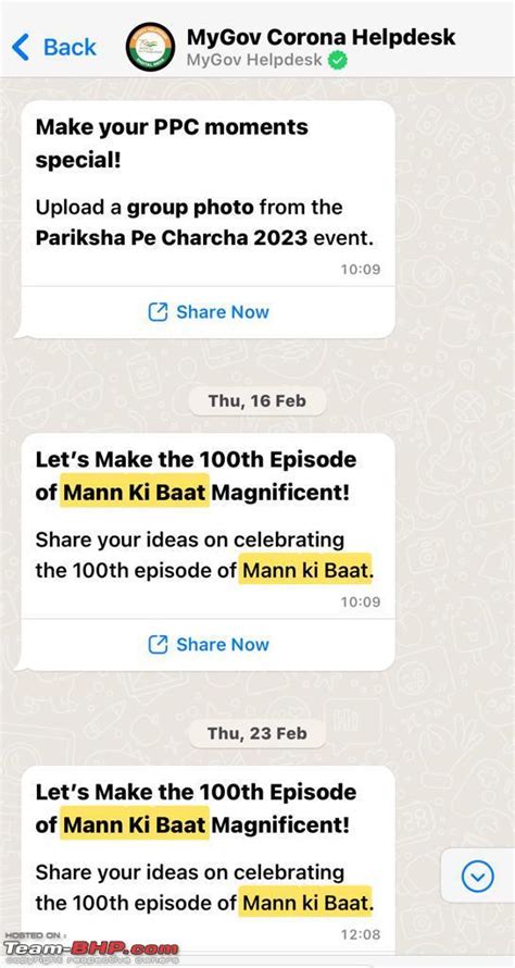 Advanced Guide Reducing Unwanted Spam Calls Drastically On Android Phones Team BHP