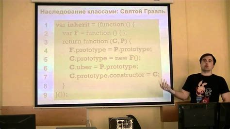 ООП в Javascript Youtube