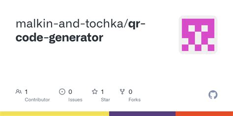 Github Malkin And Tochka Qr Code Generator