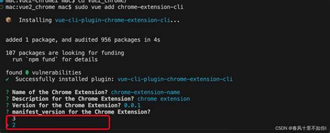 【vue chrome】用vue2创建chromev2版本插件 谷歌浏览器插件开发 v2 csdn博客