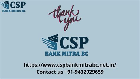 Ppt Get Your Dream Job Through Csp Bank Mitra Bc Powerpoint Presentation Id 11700552