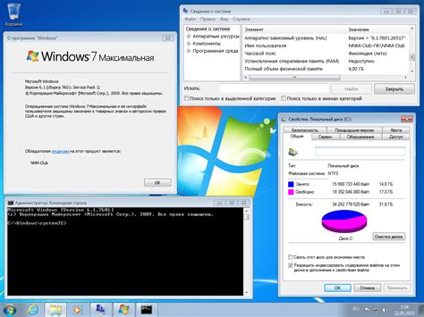 Windows Ultimate X64 Iso