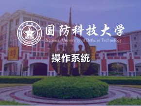 头歌实践教学平台