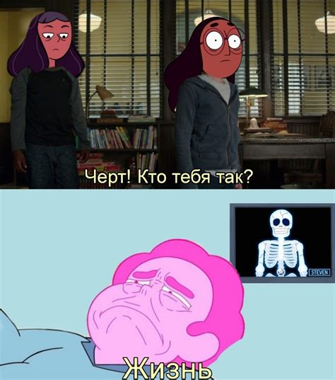 Priyanka Maheswaran Priyanka Maheswaran Dr Maheswaran SU Персонажи Steven Universe