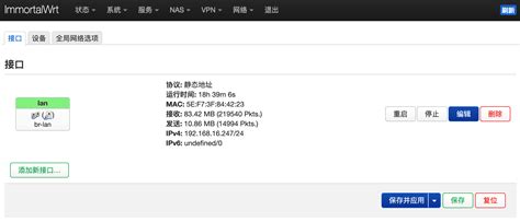 How To Build A Home Lab Openwrt Soft Router Fenq