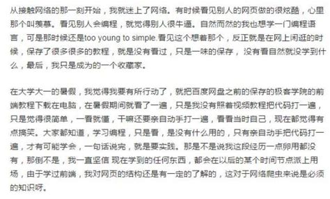 Python爬取图片【相关词python爬取表格数据】 随意优惠券