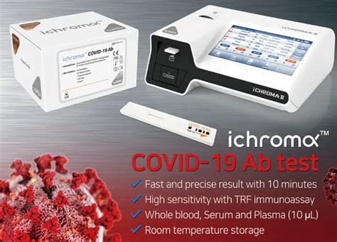 Covid 19 Test Instrument I Chroma Ii Immune Assay Analyzer At Rs 125000