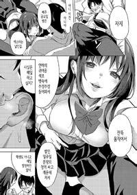 Chorimokki Koishite Furete Loving and Touching 사랑해줘 만져줘 Korean Digital Fix E