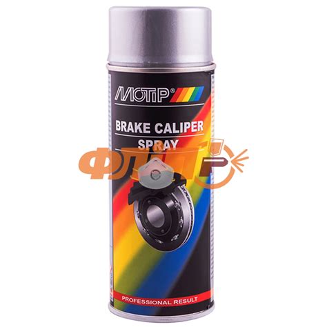 Краска для суппортов серая Motip Brake Caliper Spray: цена 450 грн ...