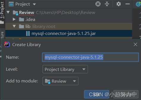 Jdbc连接mysql和常用方法mysql5连接驱动jar包csdn Csdn博客