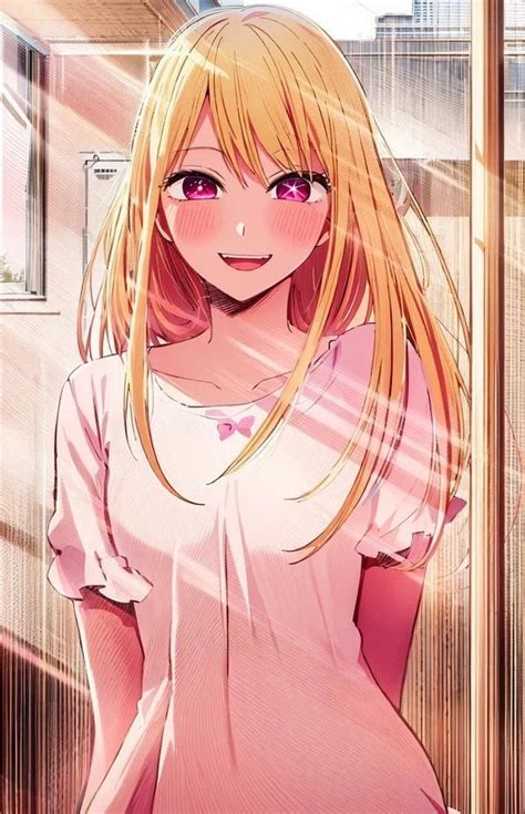 C 123 Ruby Colored R Oshinoko