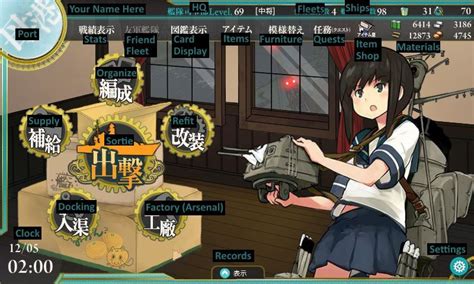 Custom Menu With Images As Buttons Rpg Maker Forums