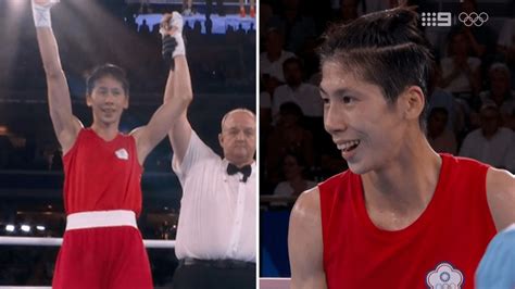 Lin Yu Ting Kimdir Lin Yu Ting Kaç Yaşında Nereli Lin Yu Ting Cinsiyet Mi Değiştirdi