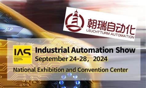 Norbert Juschicz Sensors For Smart Grids On Linkedin Ias2024 Automationsolutions