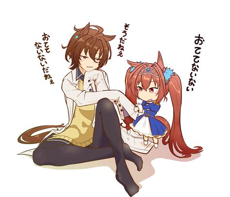 Agnes Tachyon Umamusume Danbooru