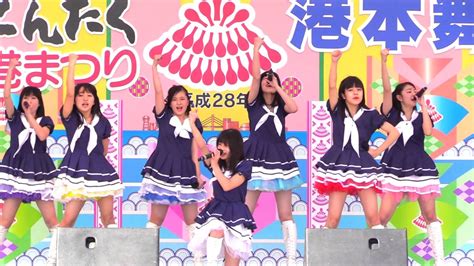 くるーず⚓cruise Over The Future Cover 博多どんたく港祭り2016 港本舞台 Youtube