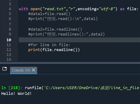 python 檔案讀取file read file readlines 返回2d list n也會讀入 file readline