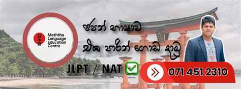 English Master Academy ආදරණීය දෙමාපියනි ඔබේ දරුවාගේ ඉංග්‍රීසි අත් අකුරු පිළිබද ගැටලු පවතීද