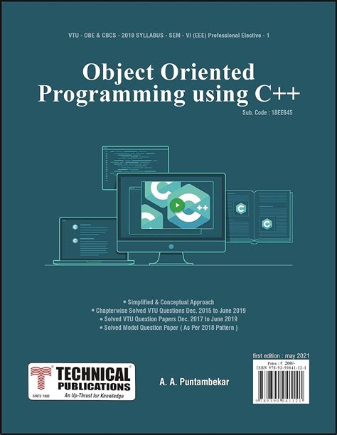 object oriented programming using c for vtu course 18 obe and cbcs vi