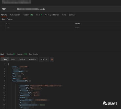 tls指纹之到底怎么判断是否有tls、到底怎么对抗tls postman tls指纹 csdn博客