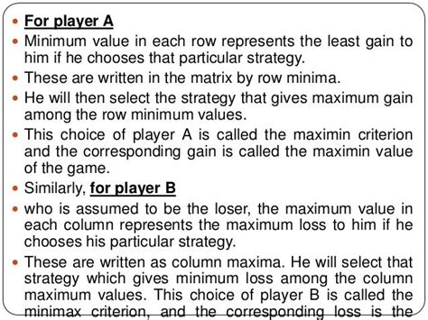 Game Theory